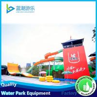 China Customized Boomerango Water Slide with 12 Years Working Life and High Capacity for Water Parks for sale