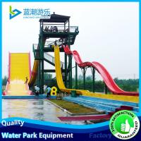 China High Capacity (>500kg) Water Slide with 12 Months Warranty and Long Working Life (>12 Years) for Amusement Parks for sale