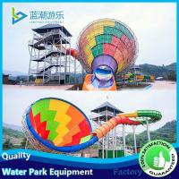 China Customized Boomerango Water Slide with 12 Years Working Life and High Capacity for Water Parks for sale