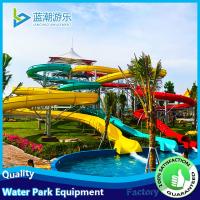 China Customized Boomerango Water Slide with 12 Years Working Life and High Capacity for Water Parks for sale