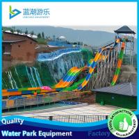 China Customized Boomerango Water Slide with 12 Years Working Life and High Capacity for Water Parks for sale