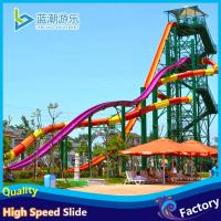 China Fiberglass Water Slide with 12 Months Warranty Over 12 Years Working Life and Max Capacity >500kg for Amusement Parks for sale