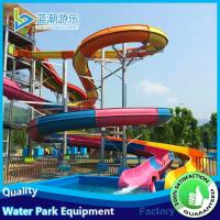 China High Quality Fiberglass Water Slide with Spiral Design and Smooth Surface for Amusement Parks and Swimming Pools for sale