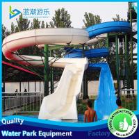 China High Quality Fiberglass Water Slide with Spiral Design and Smooth Surface for Amusement Parks and Swimming Pools for sale