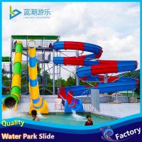 China Fiberglass Water Slide with 12 Years Working Life 12 Months Warranty and High Capacity for Amusement Parks for sale