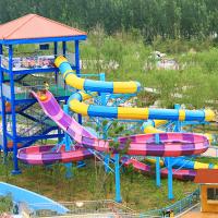 China Height  4m 8m Rafting Water Slide Rainbow Water Slide Environmental Friendly for sale