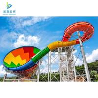 China Outdoor Use Fiberglass Water Slide with Combination Available and Color Customized for Amusement Parks for sale