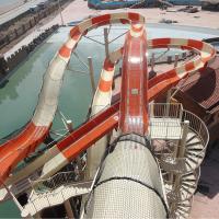 China Rainbow Racer Boomerango Space Bowl Fiberglass Water Slide for Amusement Parks for sale