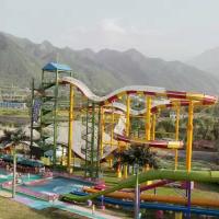 China Rainbow Racer Boomerango Space Bowl Fiberglass Water Slide for Amusement Parks for sale