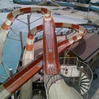 China Rainbow Racer Boomerango Space Bowl Fiberglass Water Slide for Amusement Parks for sale