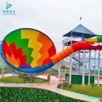 China Fiberglass Water Slide with 12 Months Warranty and More than 12 Years Working Life for High Capacity Aqua Parks for sale