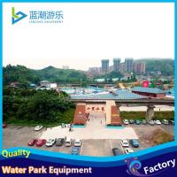 China Fiberglass Water Slide with 12 Months Warranty and More than 12 Years Working Life for High Capacity Aqua Parks for sale