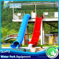 China Fiberglass Water Slide with Stainless Steel Structure 12 Months Warranty and Over 12 Years Lifespan for Amusement Parks for sale