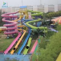 China Customized Spiral Design Fiberglass Water Slide for Adult Use with High Capacity in Aqua Parks for sale