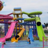 China Customized Spiral Design Fiberglass Water Slide for Adult Use with High Capacity in Aqua Parks for sale