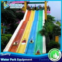 China Water Park Equipment Cheap Fiberglass Water Slide Price for Sale for sale