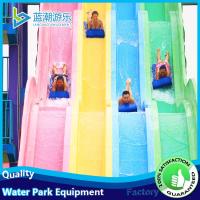China Large Adult Competition Water Park Slide Manufacturer From Guangzhou China for sale