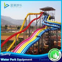 China Large Adult Competition Water Park Slide Manufacturer From Guangzhou China for sale