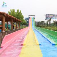 China LanChao Water Slide China Manufacturer Water Park Slides Design for sale