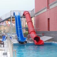 China Water Attraction Amusement Park Slides Swimming Pool Water Slide for sale