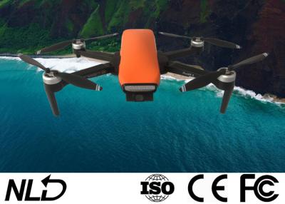 China GLONASS GPS Four Axis Aerial Drone Aerial Photography Ambarella A12 SONY CMOS Sensor for sale