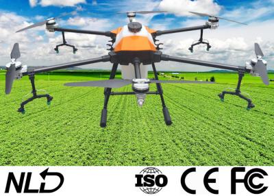 China NLB-620 20L Pesticide Tank Plant Protection Drone For Farm for sale