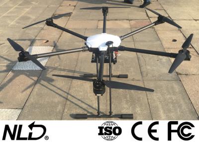 China 15m/S Aerospace Industrial Grade Drone For Aerial Emergency Surveillance Patrol for sale