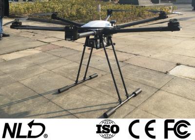 China 15km Industrial Grade Drone Working Time 30~50min For Power Line Inspection for sale