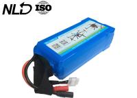 China ISO9001 2000mAh To 38000mAh 6S 12S 14S UAV Battery for sale