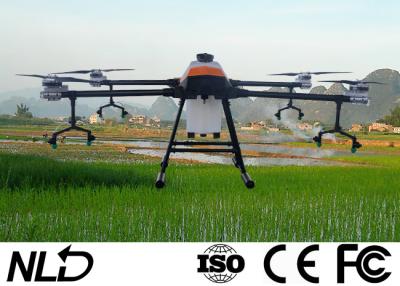 China 4 Rotors 20 Liters UAV Drones Used For Spraying Pesticides for sale
