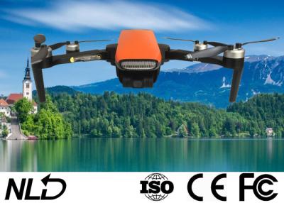 China Sony CMOS Sensor GPS ISO9001 4K Drone 3 Axis Gimbal for sale