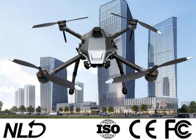 China 2500W 4 Rotor 1080P HD 50m Cable PX4 Long Flight Drone for sale