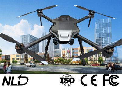 China Tethered 15-50V Industrial Grade Drone With 400W Lights 4 Spotlights 4 Floodlights for sale