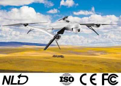 China Altitude 2000m 7KG Industrial Grade Drone For Police Security Traffic Monitoring Site Survey Eergency Treatment for sale