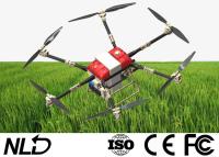 China 20L Hybrid Agriculture Spraying Drone Two Stroke Gasoline Engine FCC for sale