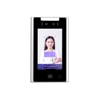 China Wall Mount / Pole Mount Face Recognition Access Control Terminal for Office Buildings for sale