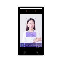 China IP55 Face Recognition Terminals , Face Recognition Biometric Access Control For Visitor for sale