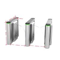China Custom Turnstile Barrier Gate Fast Access Swing Flap Barrier 1.5mm Thickness for sale