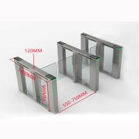 China Anti Pinch Optical Barrier Turnstiles SUS304 Fast Lane Turnstiles For Office Buildings for sale