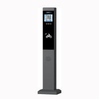 China Indoor / Outdoor Self Service Terminal For Non Motor Vehicles for sale