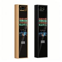 China Office Buildings / Communities ANPR Parking System With Real Time Recognition for sale