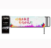 China Remote Control Boom Barrier Waterproof / Weatherproof For Hotels for sale