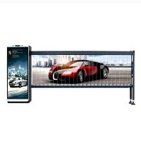China Commercial Advertising Boom Barrier System For Supermarket Parking Areas for sale