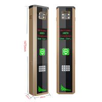China Office Buildings / Communities ANPR Parking System With Real Time Recognition for sale