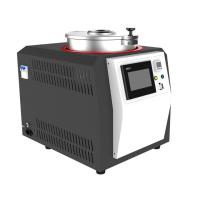 China 300g Chemistry Centrifugal Vacuum Mixer High Performance for sale