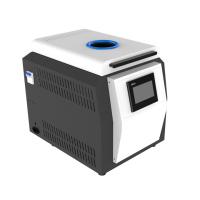 China 500W 5L Centrifugal Mixers High Speed Refrigerated Centrifuge for sale