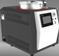 China 110V Precise Planetary Centrifugal Vacuum Mixer High Speed for sale