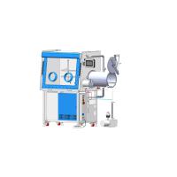 China Disposable Glove Box Holder Included First Aid Kit Boxes with ≤1ppm Oxygen Content for sale