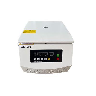 China Customizable Centrifugal Vacuum Mixer With Stainless Steel Drum for sale