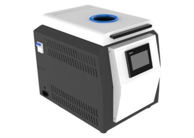 China Centrifugal Vacuum Mixer For High Performance Mixing Centrifugal Vacuum Mixer for sale